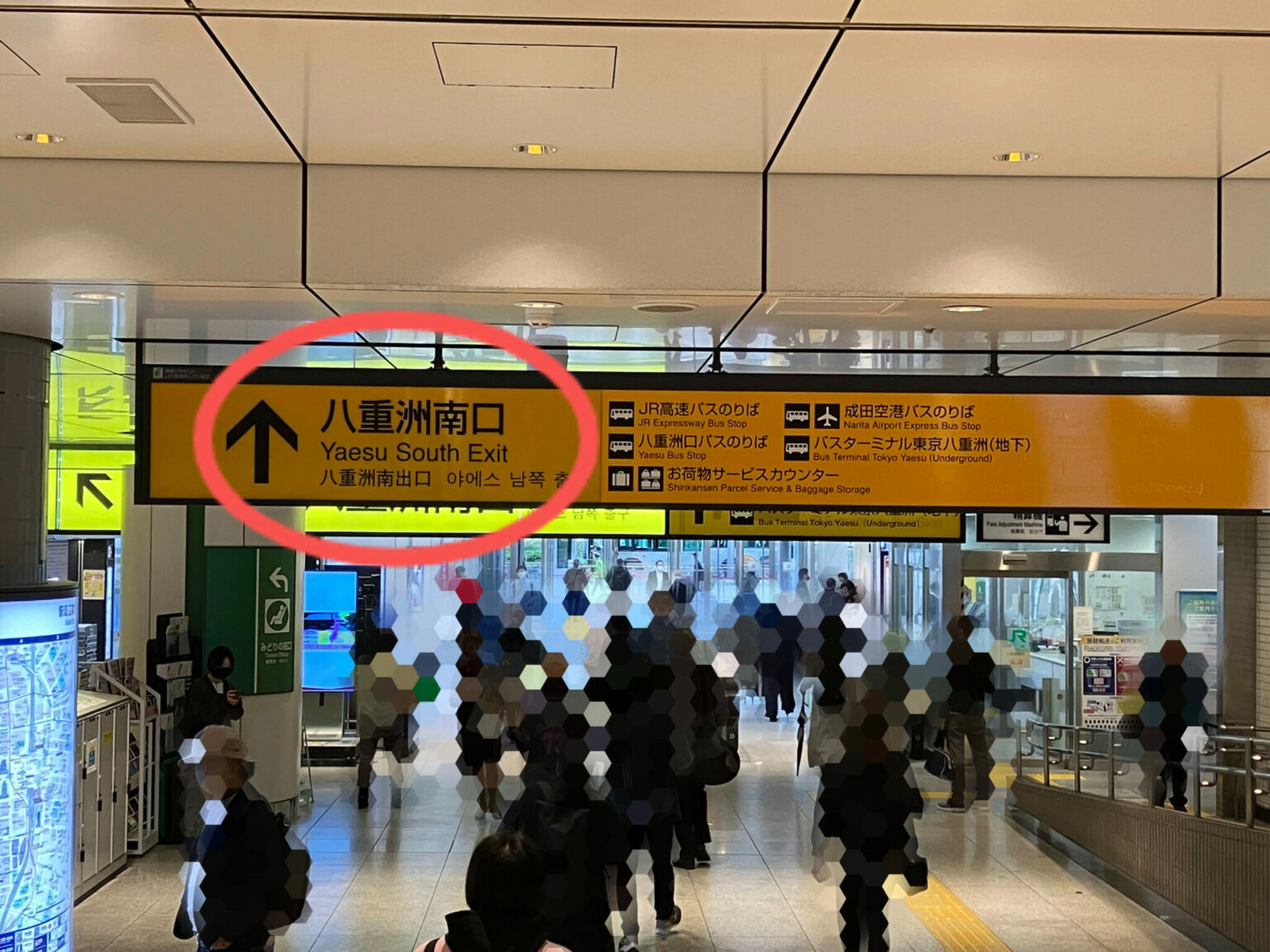 An in-depth look at “Bus Terminal Tokyo Yaesu”: with introduction on ...