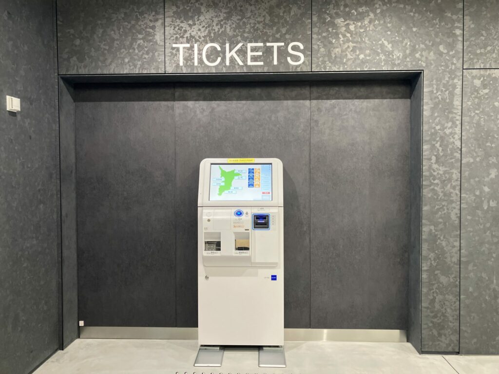 An in-depth look at “Bus Terminal Tokyo Yaesu”: with introduction on ...