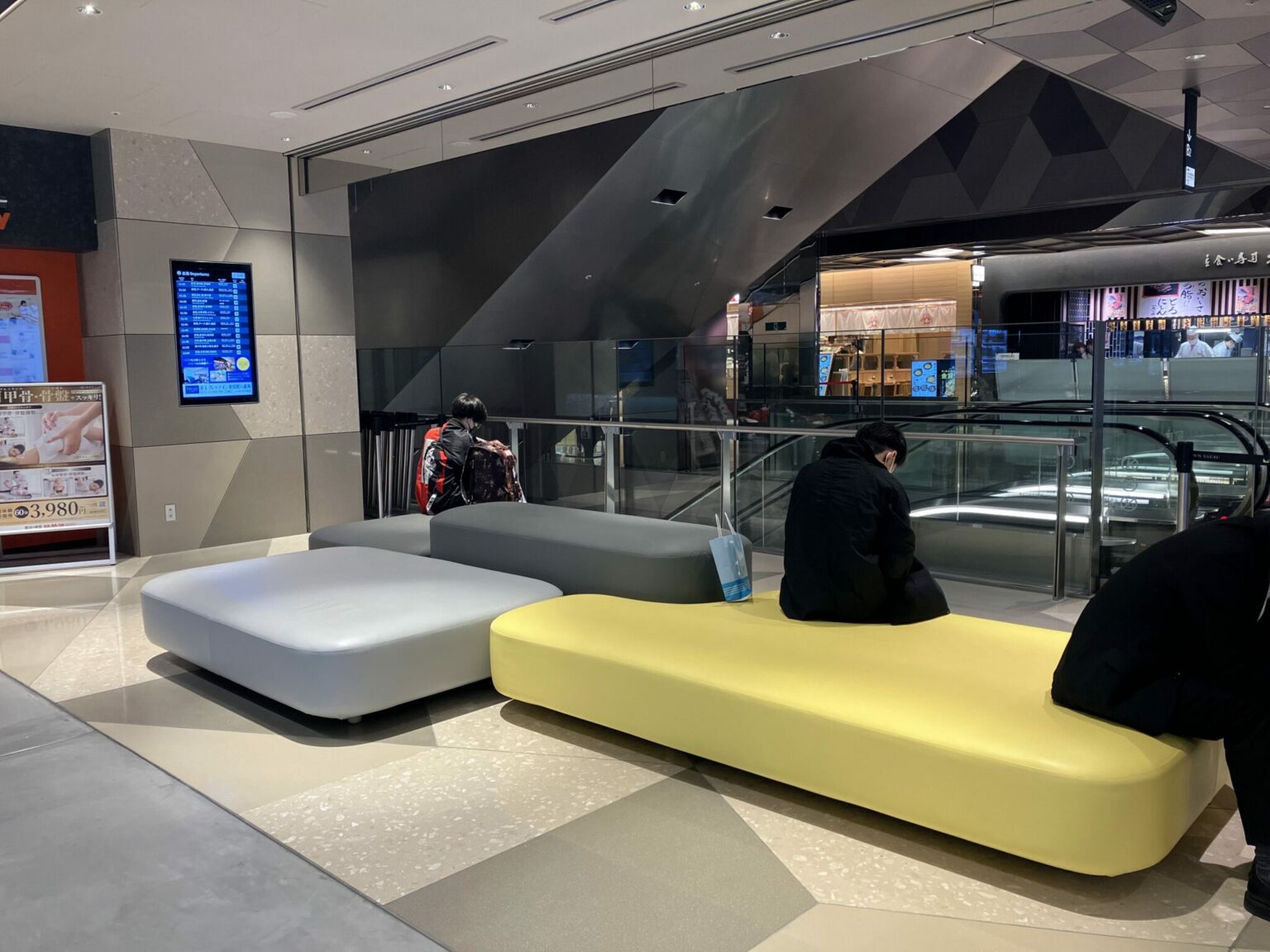 An in-depth look at “Bus Terminal Tokyo Yaesu”: with introduction on ...