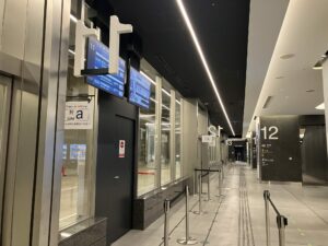 An in-depth look at “Bus Terminal Tokyo Yaesu”: with introduction on ...