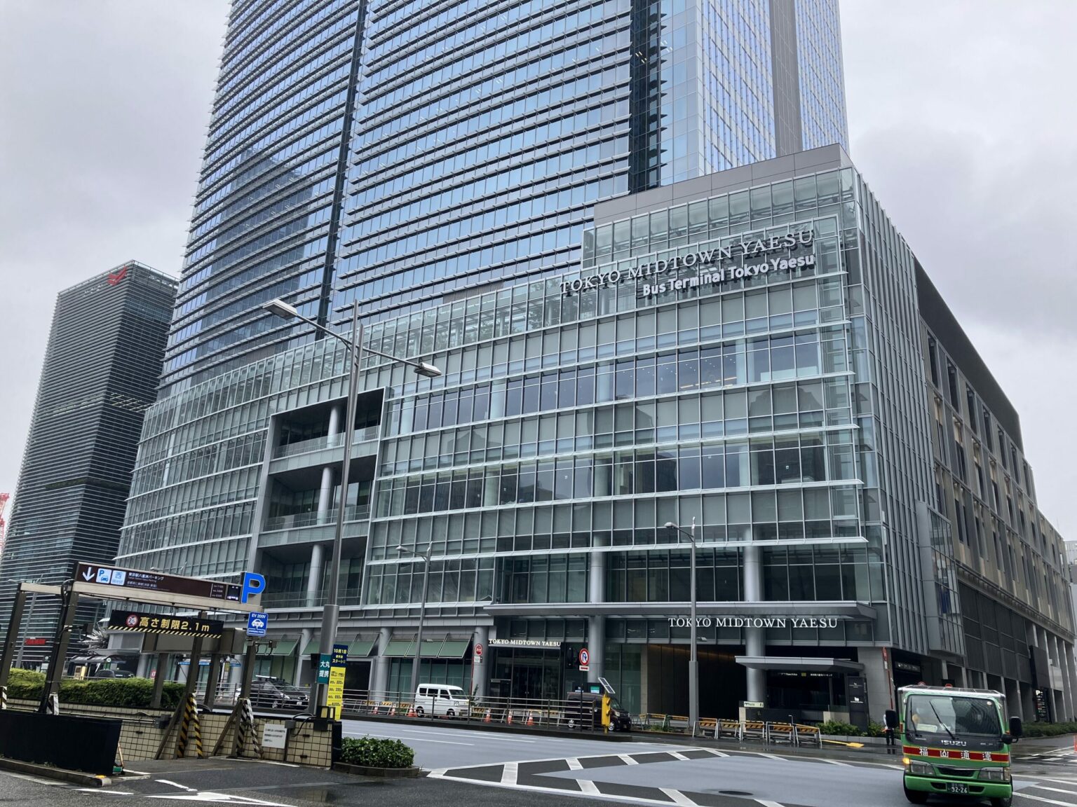 An in-depth look at “Bus Terminal Tokyo Yaesu”: with introduction on ...