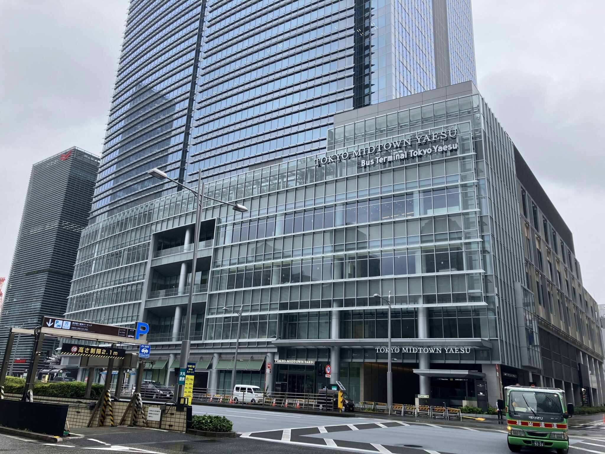 An in-depth look at “Bus Terminal Tokyo Yaesu”: with introduction on ...