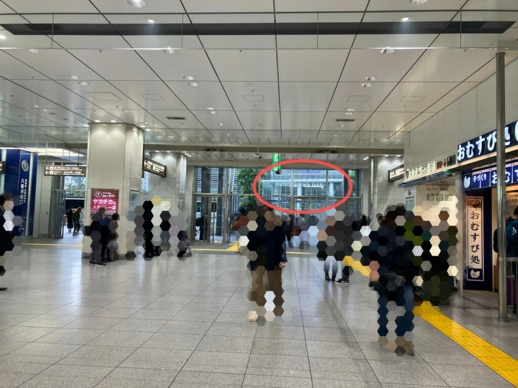 An in-depth look at “Bus Terminal Tokyo Yaesu”: with introduction on ...